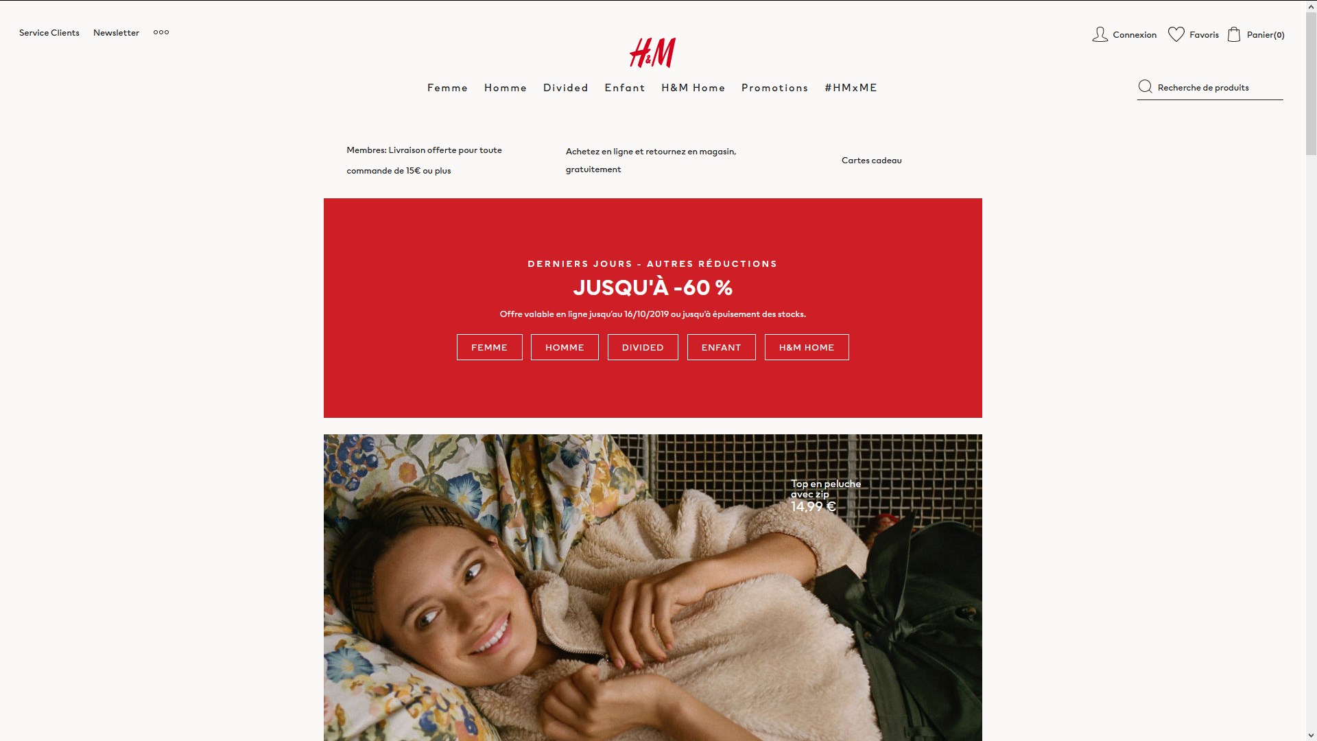 → Visiter HM - Avis & Alternative 2021 | Top Site Marchand